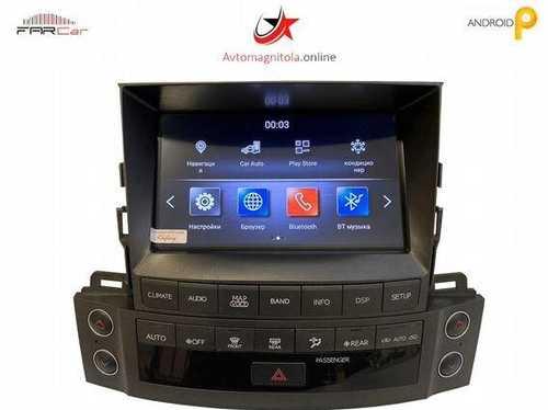 Штатный монитор 8" Lexus LX570 2007+ Android 8/32G