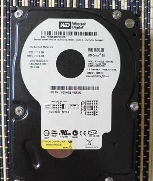 Неисправный жёсткий диск HDD WD1600JB IDE 3,5