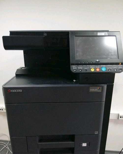 Kyocera taskalfa 3252ci