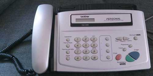 Телефон-факс Brother FAX-236S