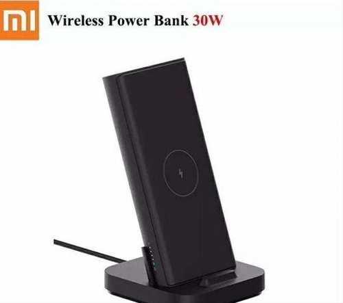 Xiomi Mi Wireless Power Bank 30W