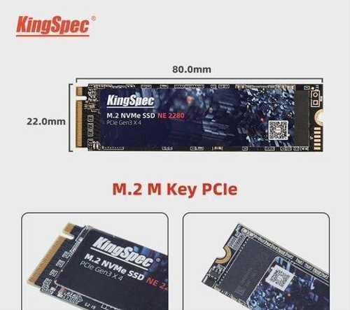 Kingspec SSD NVMe M2 2280 1TB накопитель Новый