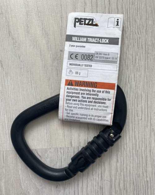 Карабин petzl William