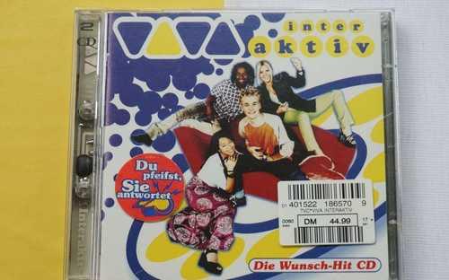 VA -1996 "Viva Interaktiv - Die Wunsch-Hit CD" -CD