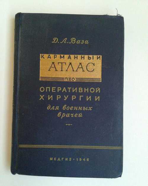 Много книг разных годов заказ