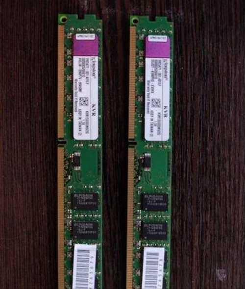 Оперативная память DDR3 Kingston 4Gb (2X2Gb) 1333