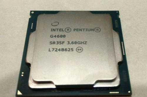 Процессор Intel Pentium G4600