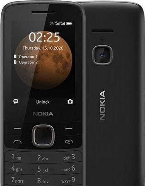 Nokia 225 4G Dual Sim черный (Черный)