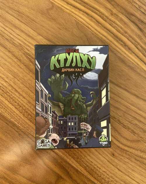 Игра Миры Ктулху