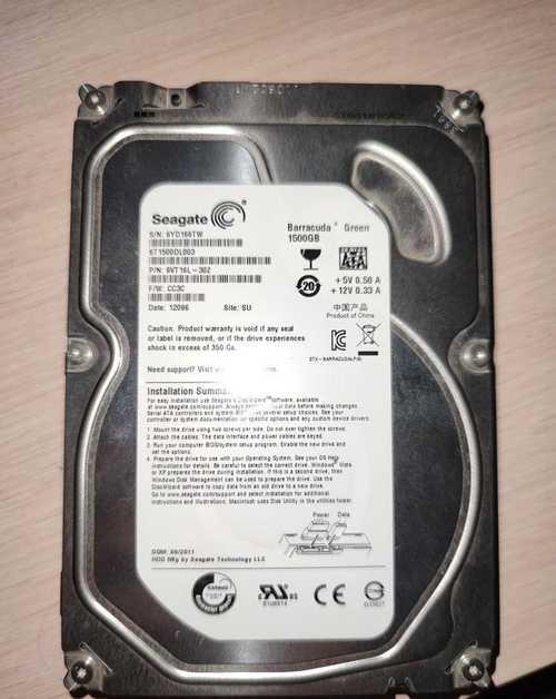 Жесткий диск Seagate Barracuda 1.5 TB ST1500DL003