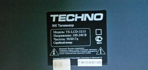 Запчасти к телевизору techno TS-LCD 3215 | Festima.Ru - Мониторинг ...