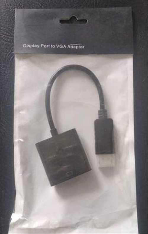 Новый Adapter Atcom DisplayPort - VGA (черный) 0.1