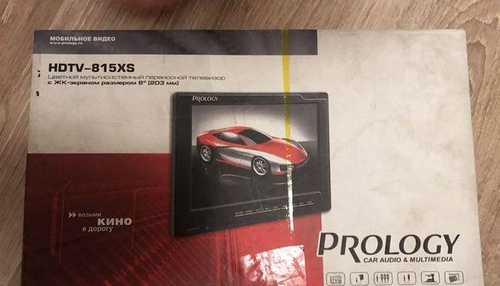 Автомобильный телевизор Prology hdtv-815XSC