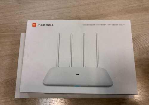 Xiaomi Router 4 новый в наличии