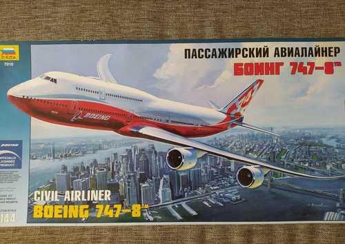 Боинг 747-8 Zvezda 7010