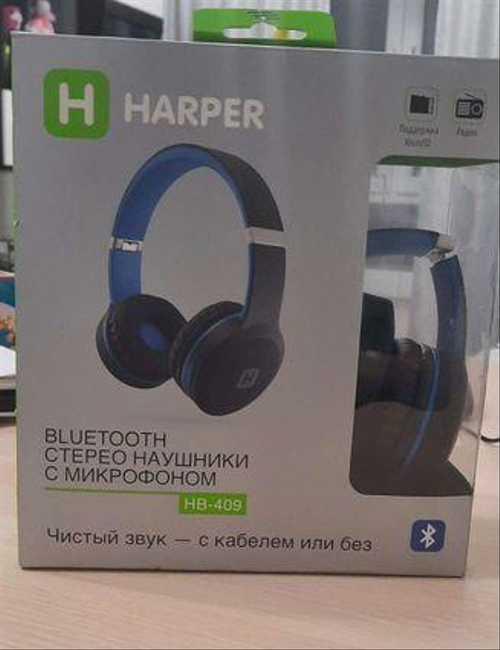 Беспроводные наушники Harper HB-409 blue