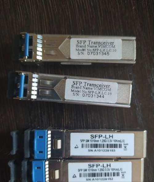 Как проверить sfp модуль