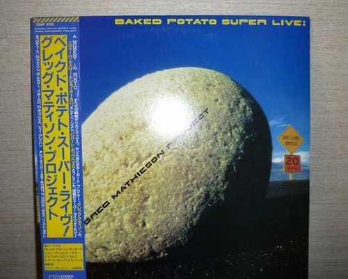 Greg Mathieson Project - Baked Potato Super Live