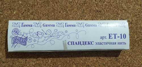 Нитки "Gamma" "спандекс" цв. ET-10 (белые)