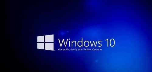 Лицензия Windows 10 Home/Pro/Enterprise