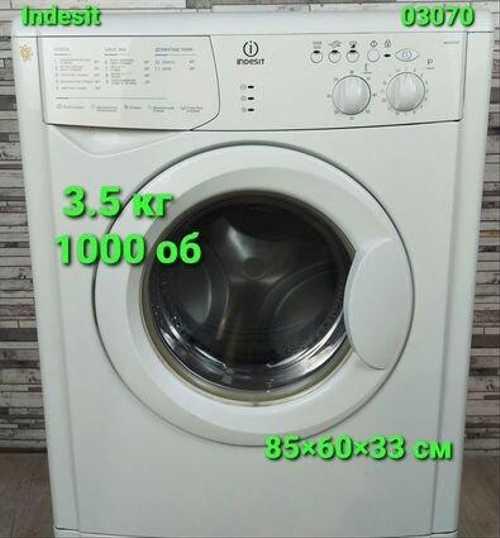 Indesit wiun 102 фото