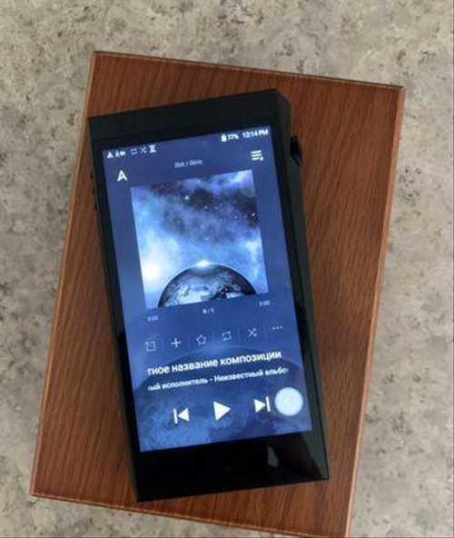 Astell & Kern SP2000T