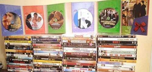 Домашняя кинотека лицензионные фильмы DVD диски