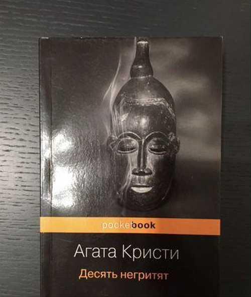 Книги учебники психология классическая литература