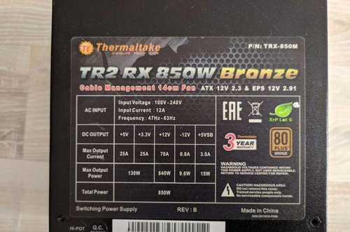 Блок питания для пк Termaltake TR2 850 Bronze