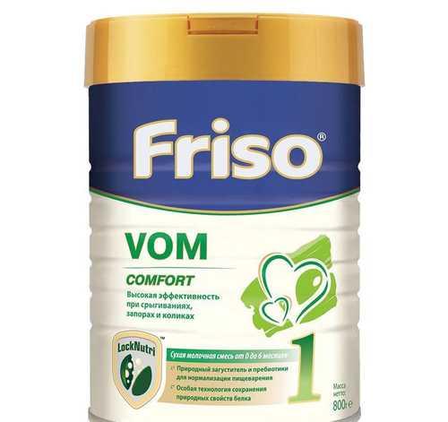 Смесь Friso Vom 1 с пребиотиками 800г с 0месяцев