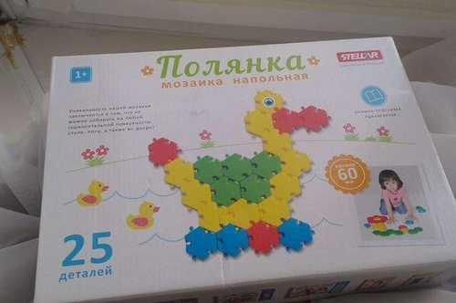 Игрушки 1-6 лет