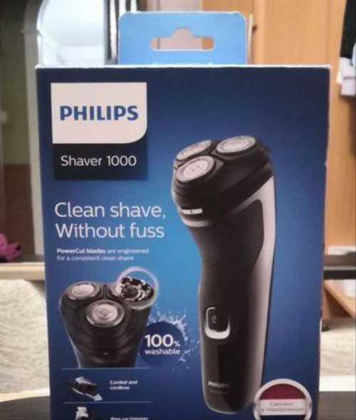 Электробритва philips s 1332