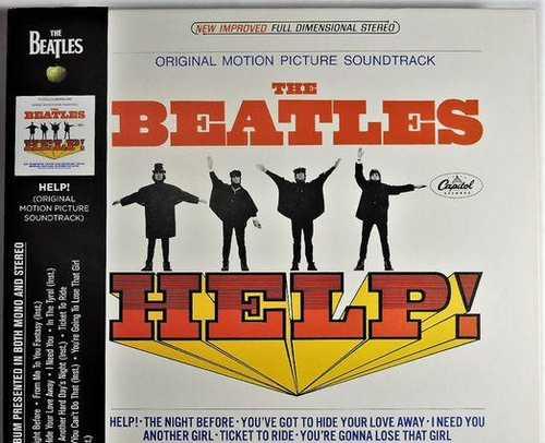 Help beatles текст. Beatles "help!". Beatles help картина.