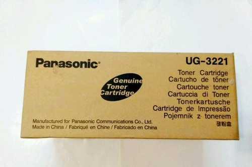 Картридж UG-3221 для Panasonic UF-490 / UF-4100