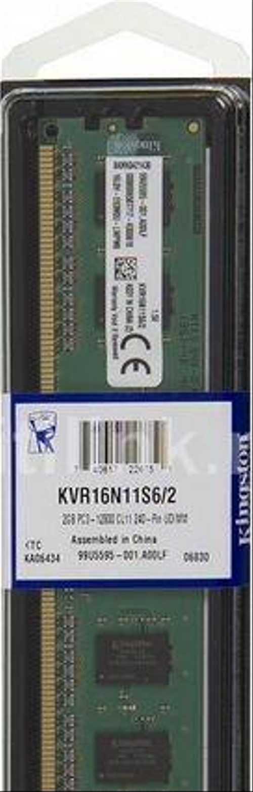 Kingston DDR3 2GB 1600mhz