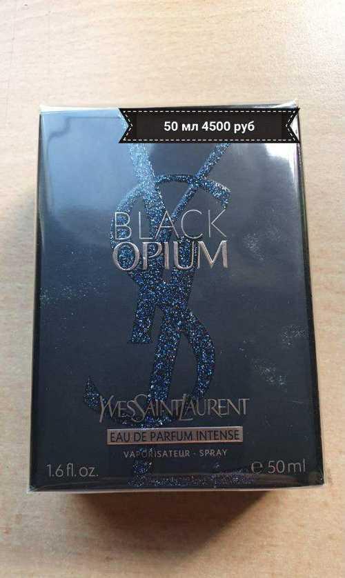 Yves Saint Laurent Black Opium