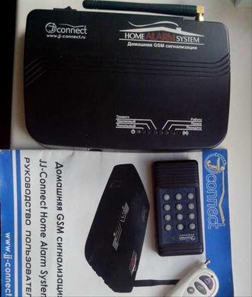 Gsm сигнализация jj connect home alarm ts 200 инструкция