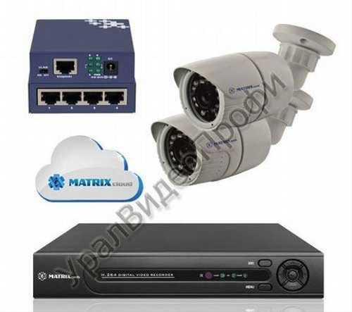 Комплект видеонаблюдения IP на 2 камеры для улицы