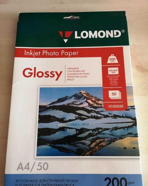 Xerox perfect Print a4. Фотобумага Lomond "0102020". Бумага Lomond 0102020. Бумага Lomond 0102020 0102020.