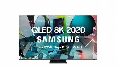 Телевизор qled Samsung QE75Q950TSU