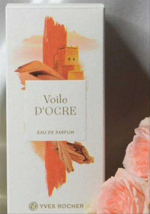 Yves rosher voile d’ocre