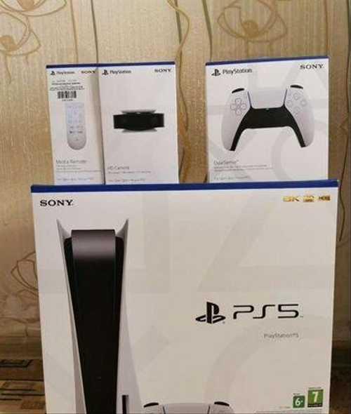 Sony PlayStation 5 2tb