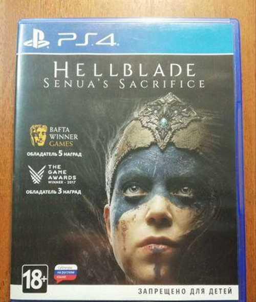 Hellblade Senua's Sacrifice / ps4 / ps5
