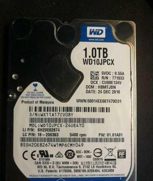 Wd 3 v 17 4 20. Дата изготовления жесткого диска WD. Дата изготовления HDD WD.