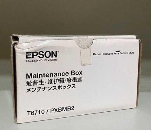C13T671000