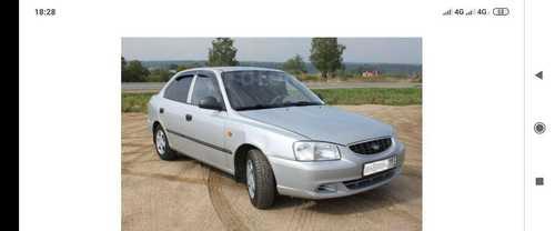 Hyundai Accent Разбор