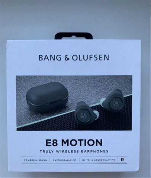 Bang & Olufsen E8 Motion