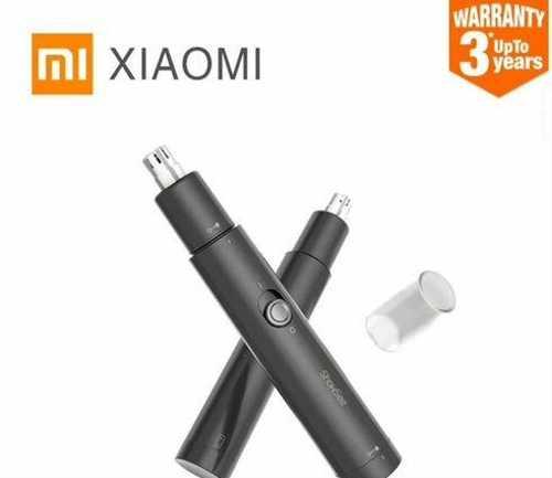 Xiaomi mijia showsee, электрические мини триммеры