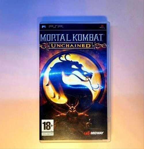 Mortal Kombat Unchained для PSP