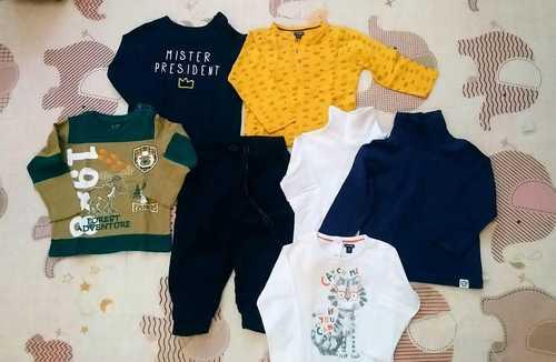 Mothercare p86-92